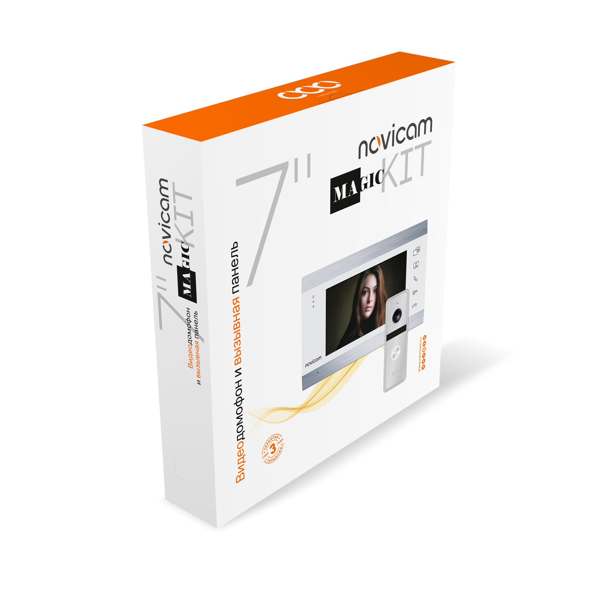 MAGIC 7C KIT DARK - комплект из 7" монитора и вызывной панели купить в ...